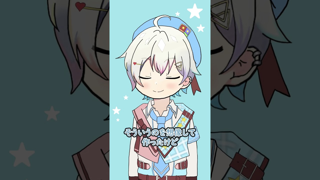 「Melty Pop」解説#2【れるくん配信切り抜き】#short #すたぽら | 歌い手グループ 切り抜きまとめ