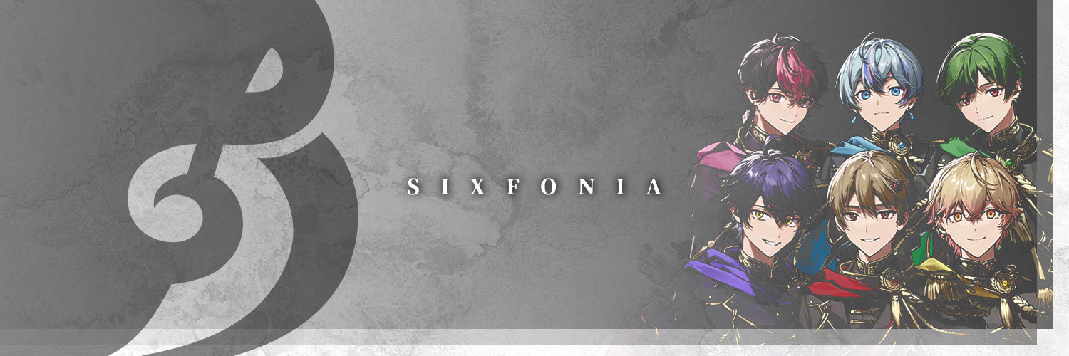 SIXFONIA | 歌い手グループ 切り抜きまとめ